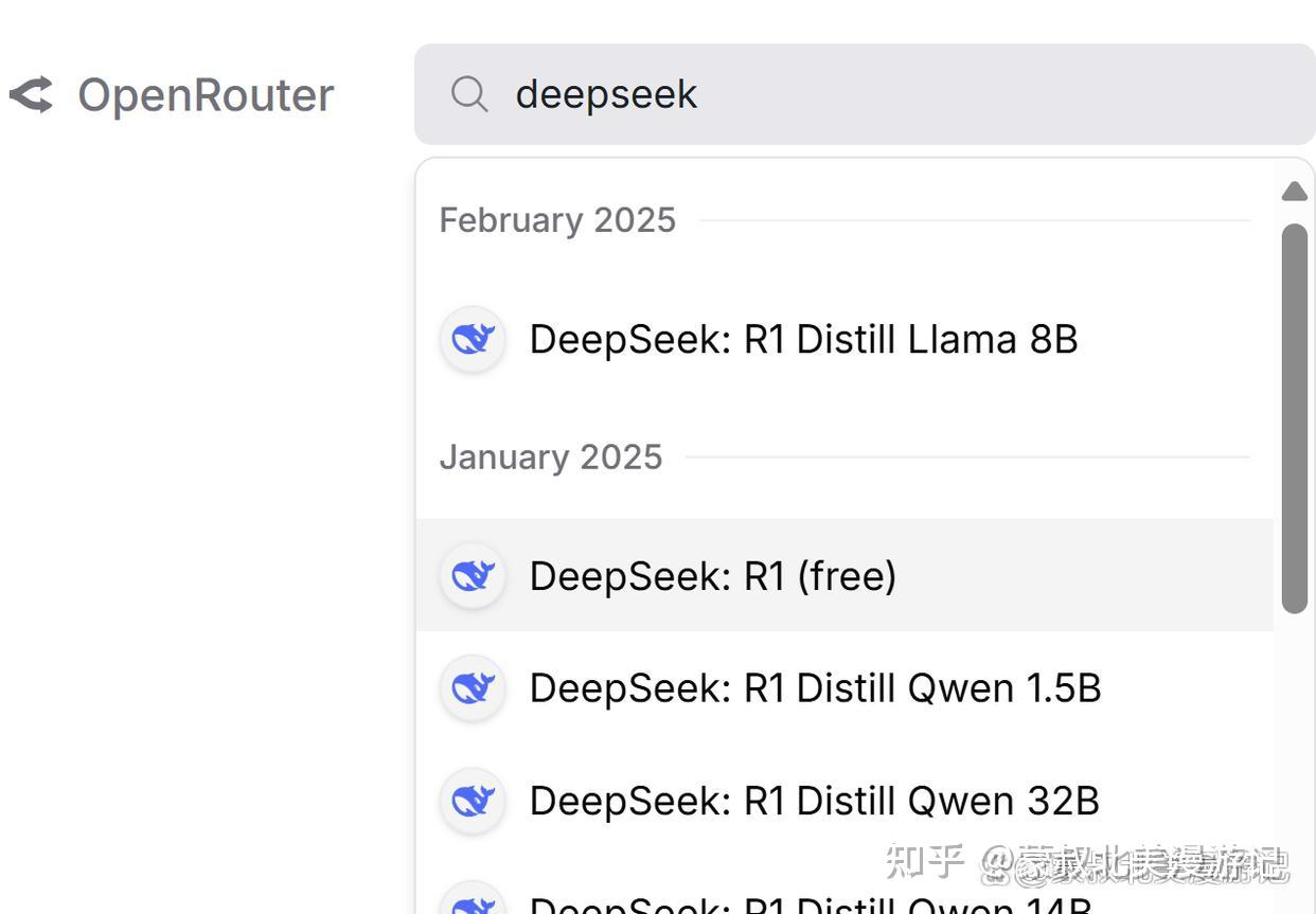 如何获得免费的 DeepSeek API Key？ - 知乎