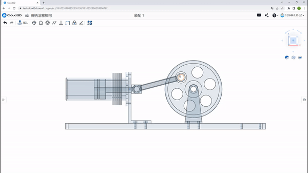 Cloud3D 装配设计功能正式发布，中望打通云端产品设计全流程 - 知乎