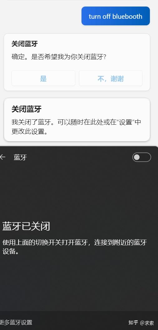 微软Copilot详细指南——你必须尝试的Copilot技能大全 - 知乎