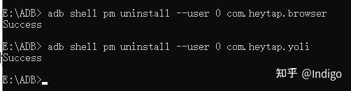 无需ROOT，卸载一加9手机系统自带软件 - 知乎