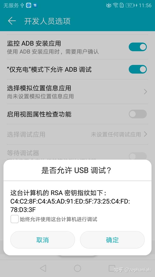 电脑控制手机免费工具-AnLink-安卓投屏 - 知乎