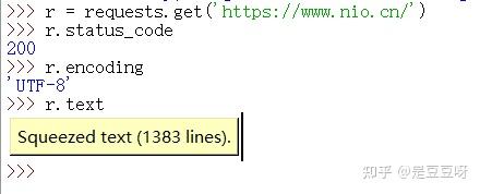 北理慕课网络爬虫 - 知乎