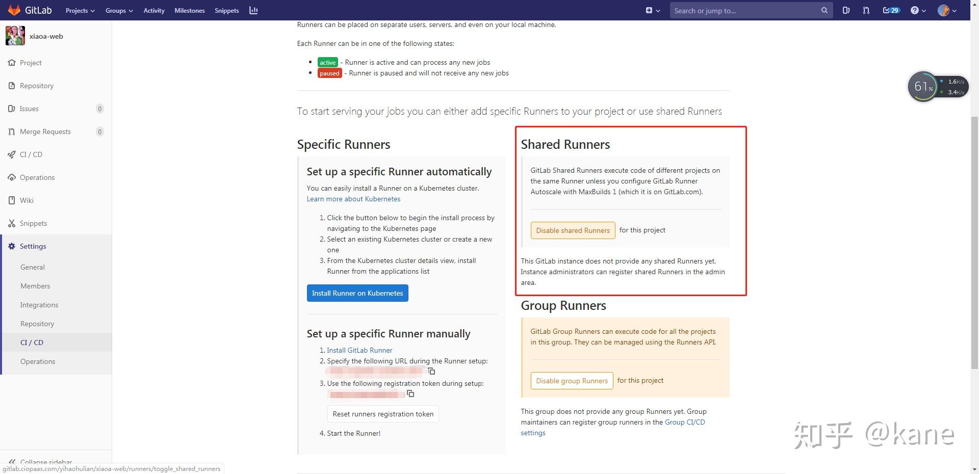 讲明白GitLab-CI与GitLab-Runner的关系 - 知乎