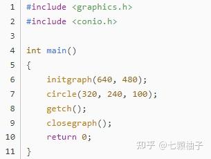 Window10中Dev-C++ 使用EasyX绘图库编程入门 - 知乎