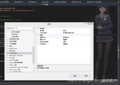 强烈推荐：2022年12款Visual Studio 好用的工具 - 知乎