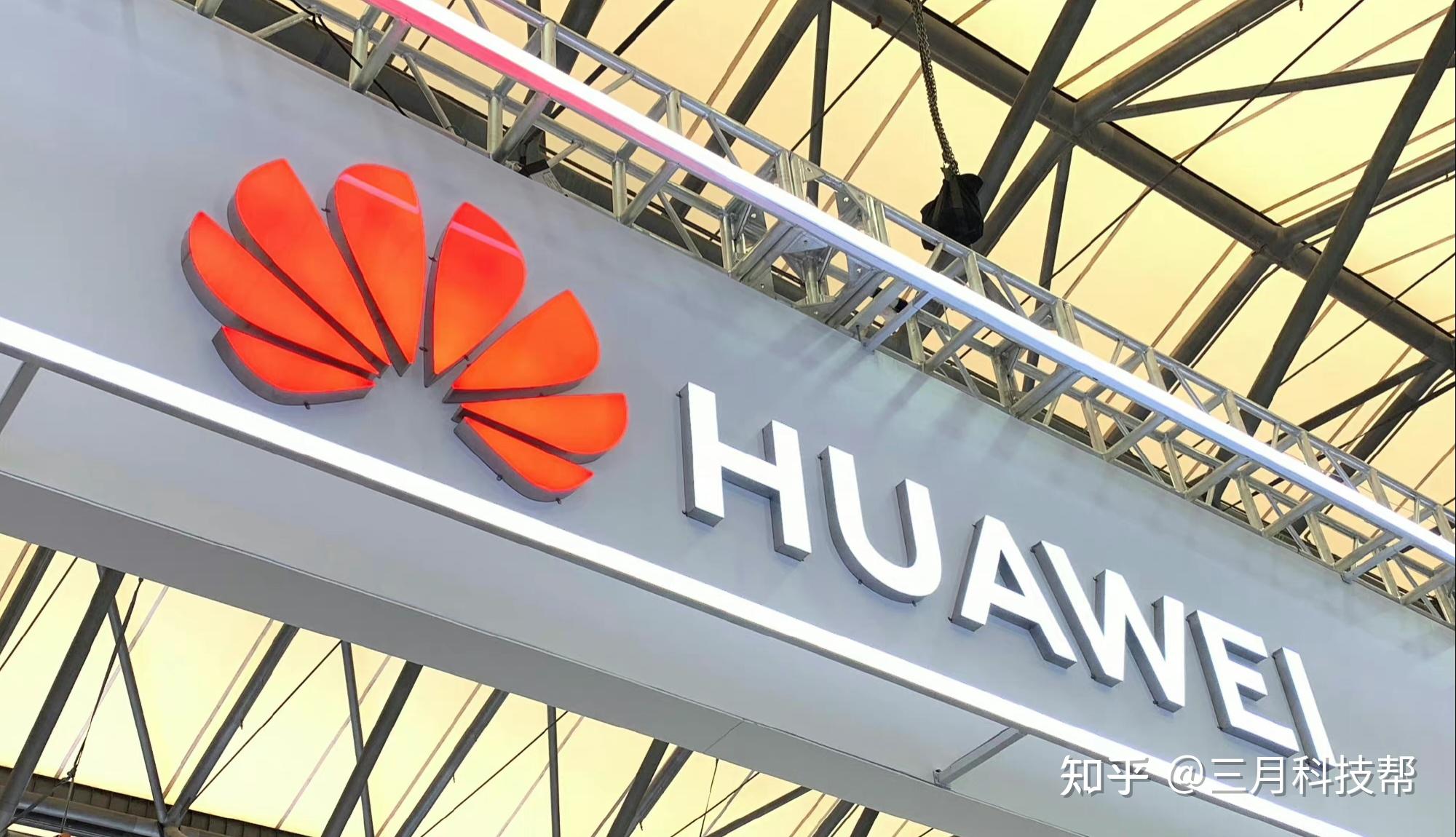 华为真的稳，mate60又传来新消息，将采用鸿蒙OS 4.0系统 - 知乎