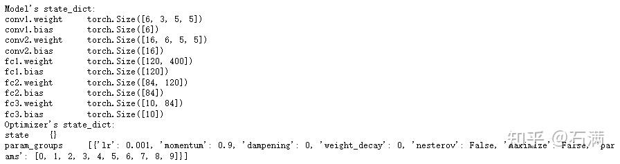 Pytorch 基础强化学习四：保存和加载模型 - 知乎