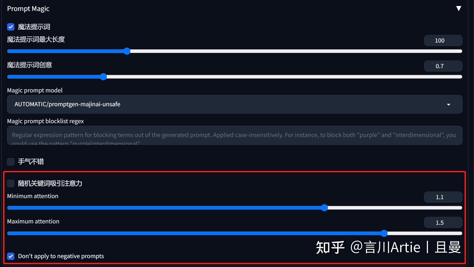 Stable Diffusion插件丨一键生成多种风格图片，自动填充关键词插件Dynamic Prompt - 知乎