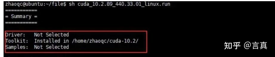创建多个cuda版本，可以自由切换，不干扰源环境，且不用sudo指令,操作简单 - 知乎