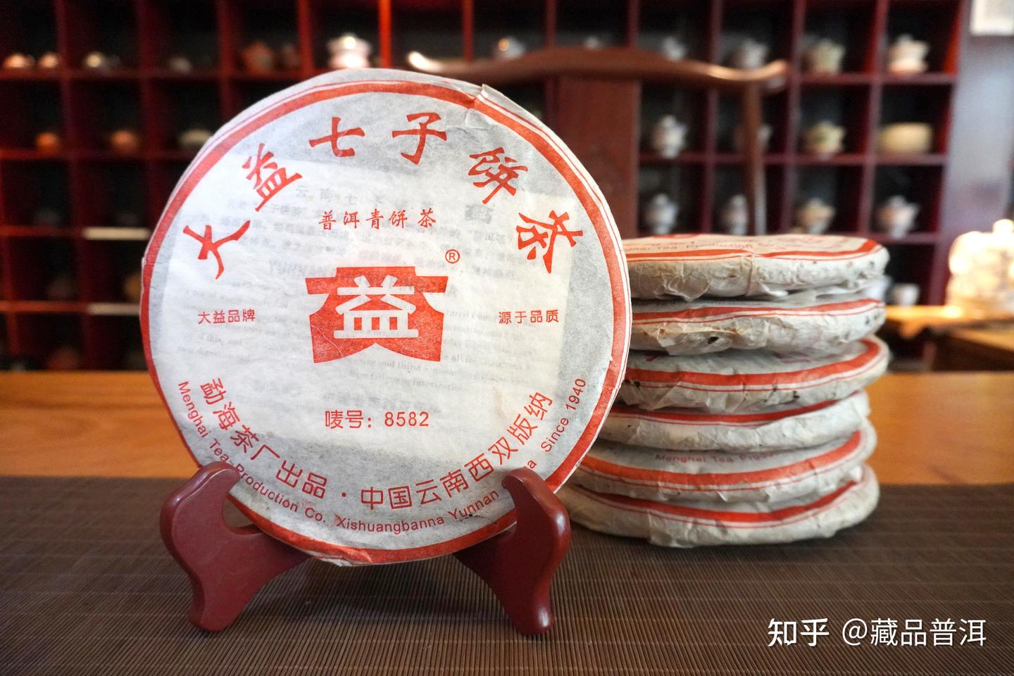 大益“五大金刚”：7542、7572、8582、8592、7262，不可替代也无法超越的耀眼存在！ - 知乎