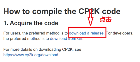 Ubuntu16.04 cp2k-8.1/8.2安装及问题解决 - 知乎