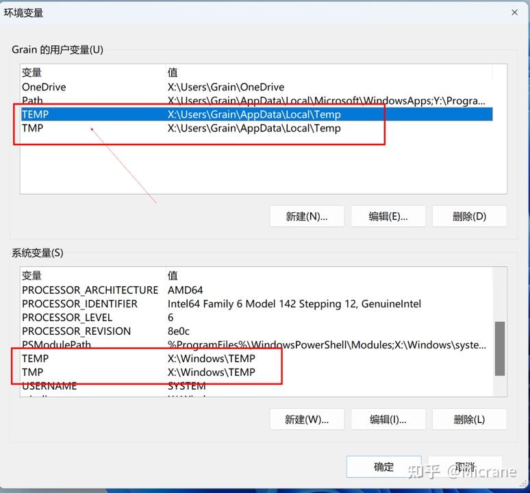 使用统一写入筛选器（UWF）优化你的win11 - 知乎
