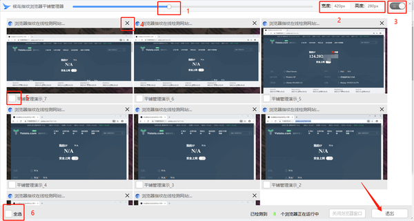 网页游戏怎么分屏多开?浏览器玩页游多开同屏(网页游戏如何实现一机多开) 知乎