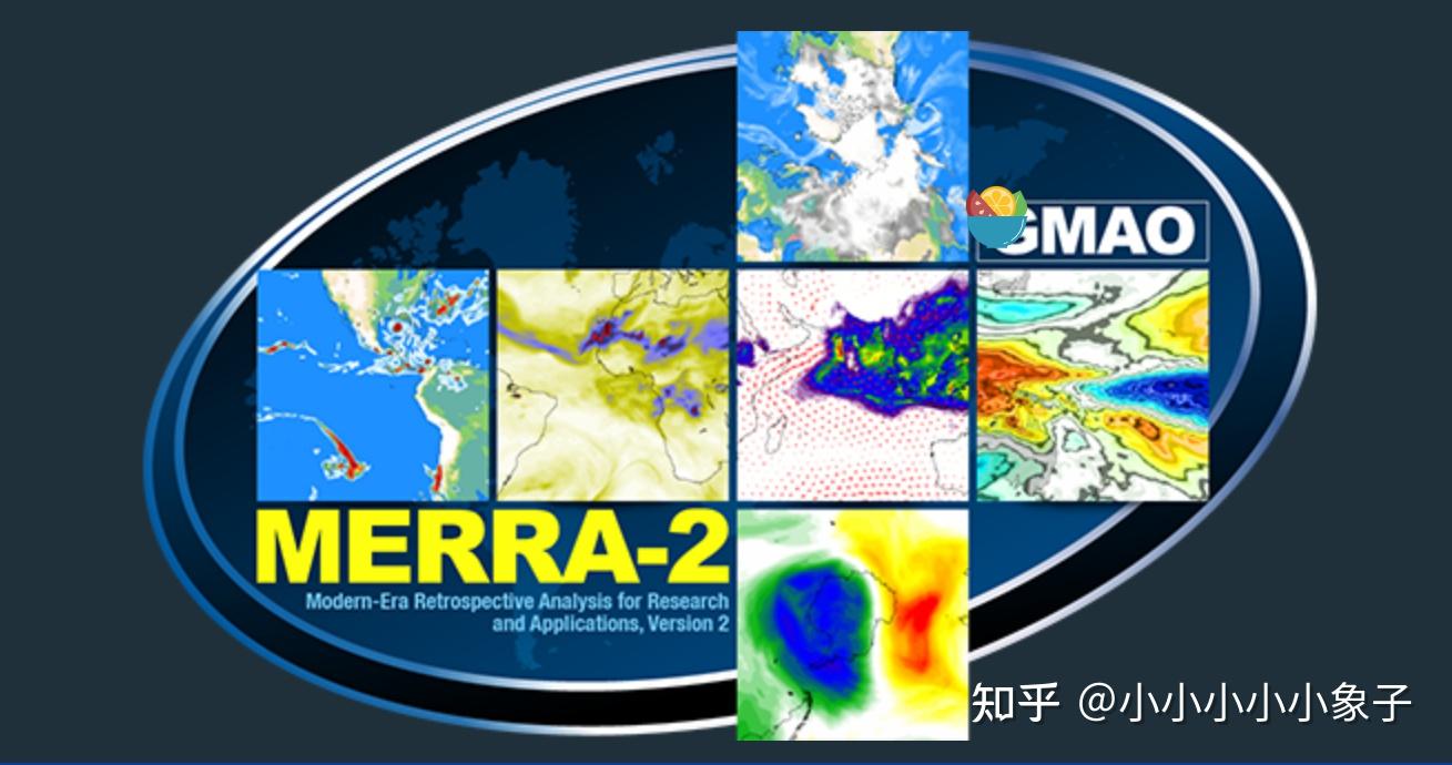 关于MERRA2 - 知乎