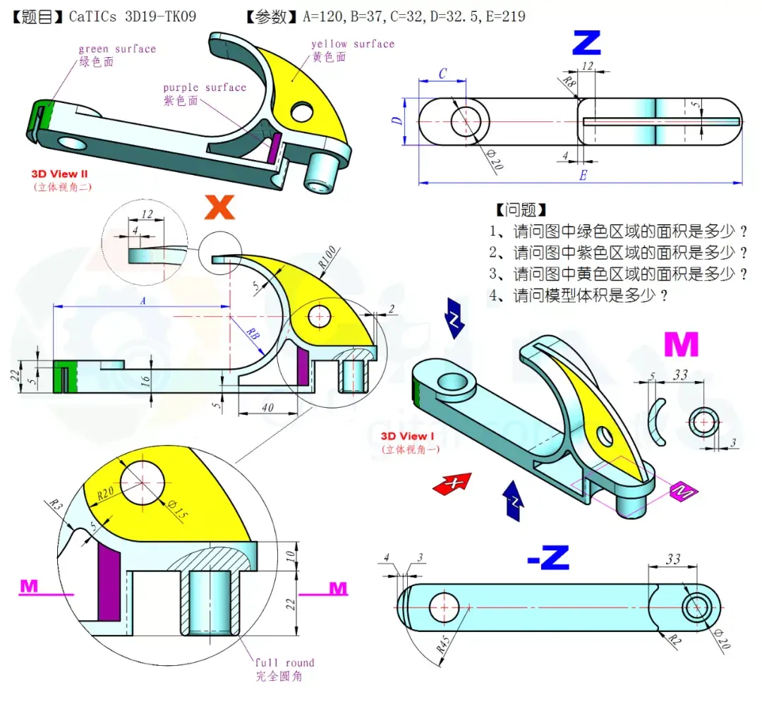 SolidWorks第19届3D建模练习题汇总 - 知乎