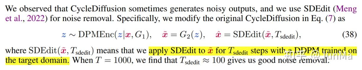 Diffusion Models in ICLR 2023 - 知乎