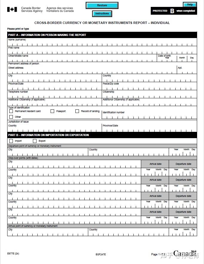 2025年出入境加拿大带超过10,000加币规定的更新 - 知乎