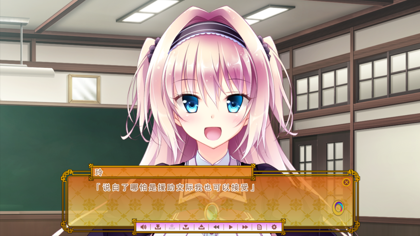 个人GALGAME日记——ensemble， Golden Marriage - 知乎