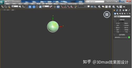 3Dmax如何环形阵列? 3Dmax环形阵列教程 - 知乎