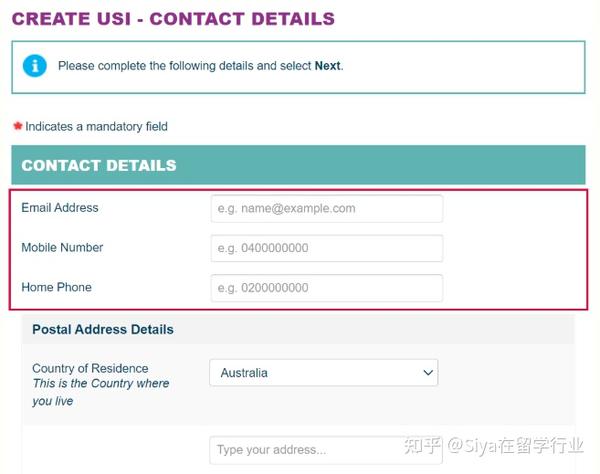 2023澳洲留学必备-USI申请攻略 - 知乎