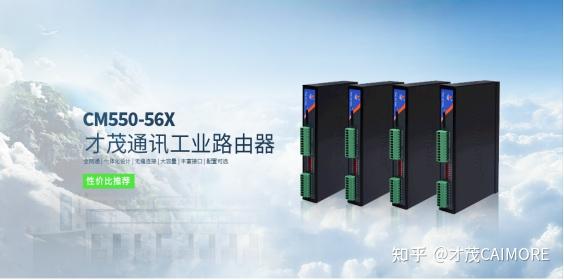 RTU是什么？RTU的功能及选型要点详解 - 知乎