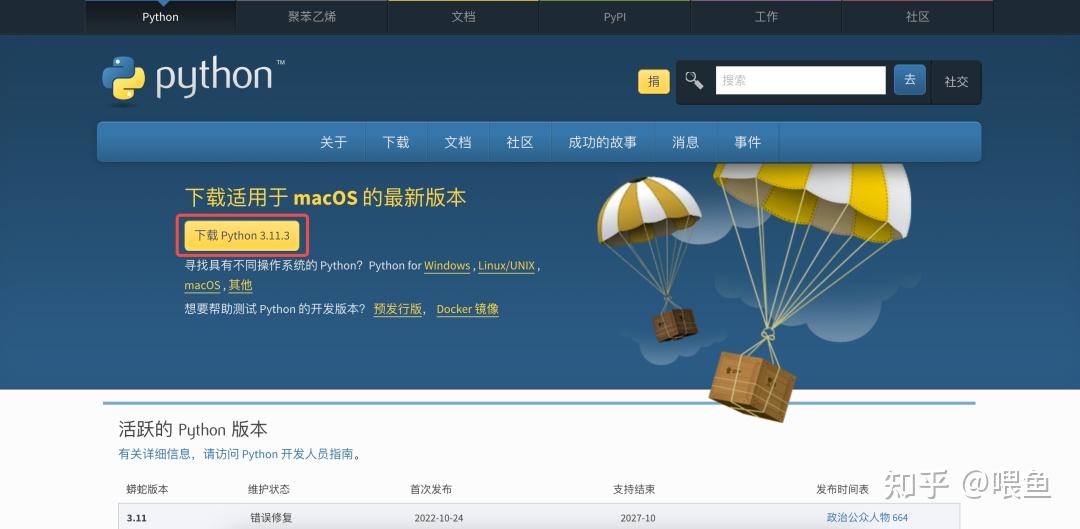 5000字详解AutoGPT原理&保姆级安装教程 - 知乎