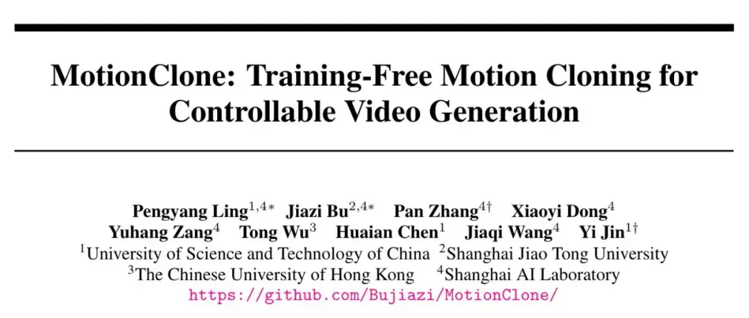 MotionClone：无需训练，一键克隆视频运动 - 知乎