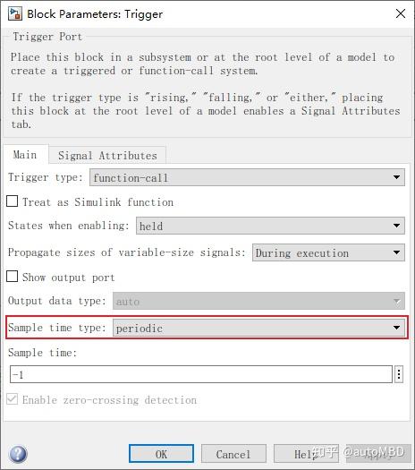 MBD的Simulink使用技巧⑫(完结篇)：模型多任务的调度和执行 - 知乎