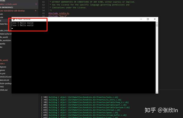 使用VS Code开发K210 - 知乎