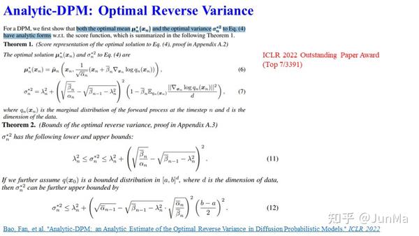 Diffusion Model：从基础到前沿 - 知乎