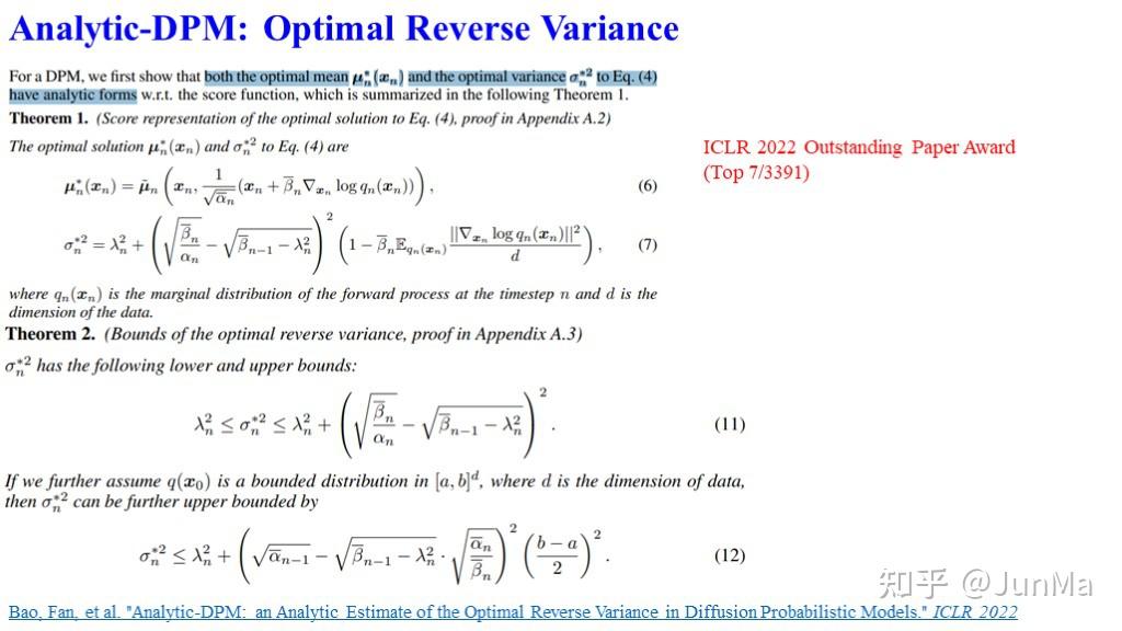 Diffusion Model：从基础到前沿 - 知乎