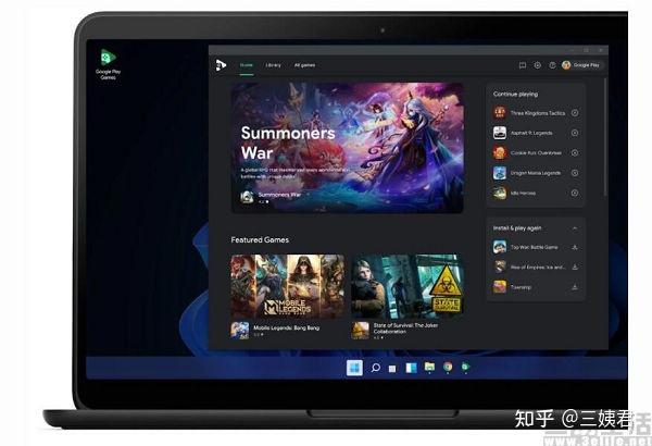 Google Play登陆PC，谷歌做了个官方手游模拟器 - 知乎