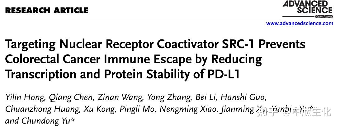Adv. Sci：针对SRC-1联合PD-L1抗体免疫治疗可能是一种有吸引力的CRC治疗策略 - 知乎