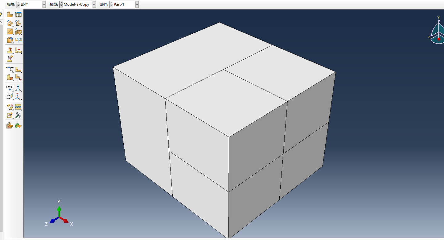 ABAQUS+CHABOCHE+CAE1 - 知乎
