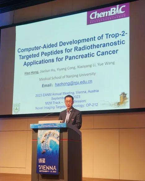 高层受邀EANM主题演讲：四体康宸已形成全球战略合作格局 - 知乎