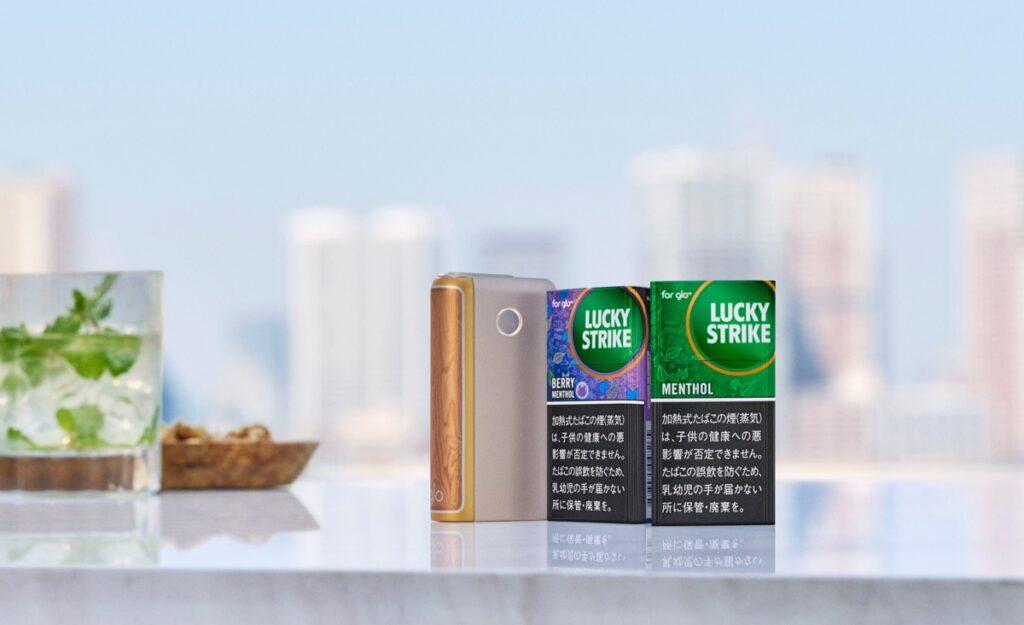 限量版glo hyper + Authentic Gold测评 - 知乎