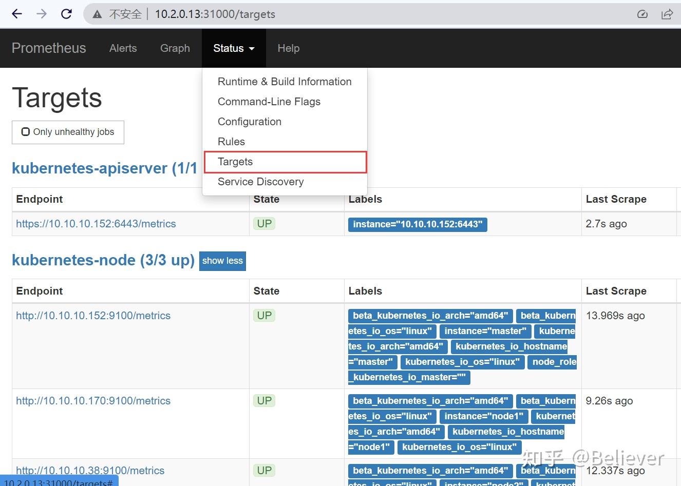 k8s部署Prometheus和Grafana - 知乎