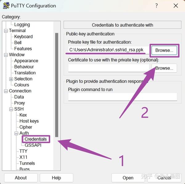 WinSCP、Putty工具安装及使用详细教程 - 知乎
