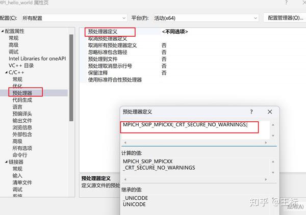 MPICH2安装教程 - 知乎