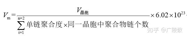 Materials studio forcite模块模拟聚合物不同配比的相容性（精华版） - 知乎