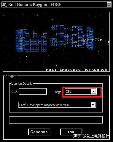 Keil编译软件的使用汇总 - 知乎