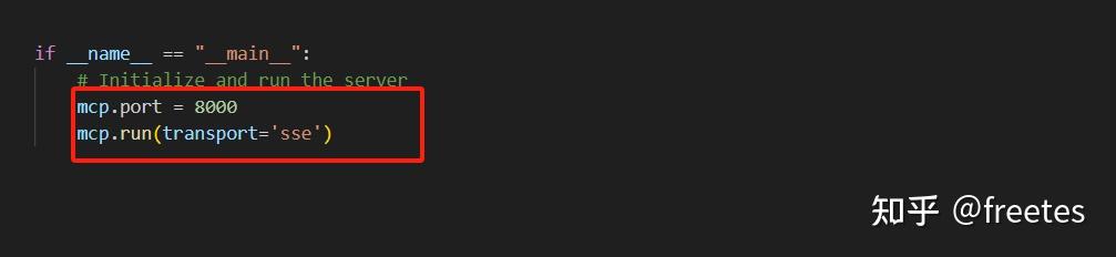 手把手打造dify+deepseek+mcp+关系数据库的销售合同数据分析 - 知乎