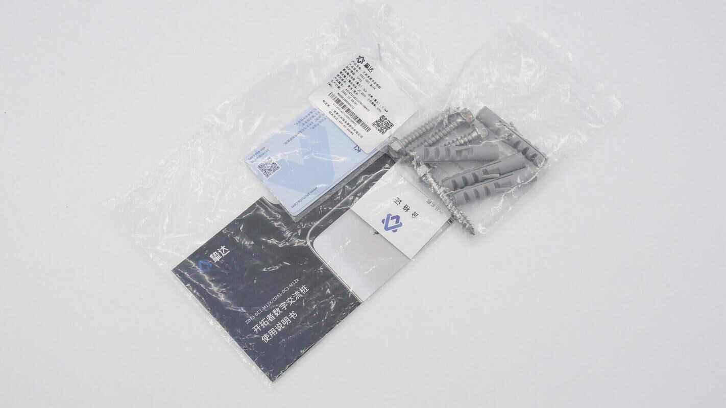 拆解报告：ZHIDA挚达7000W开拓者数字交流充电桩ZDA1-DC1-M12X - 知乎