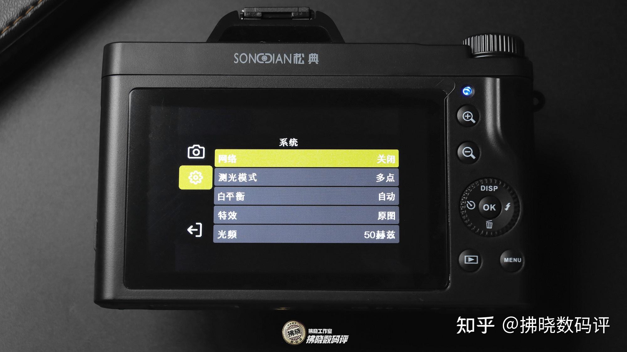 论拍照仪式感，还得看相机？松典DC201S数码相机评测 - 知乎