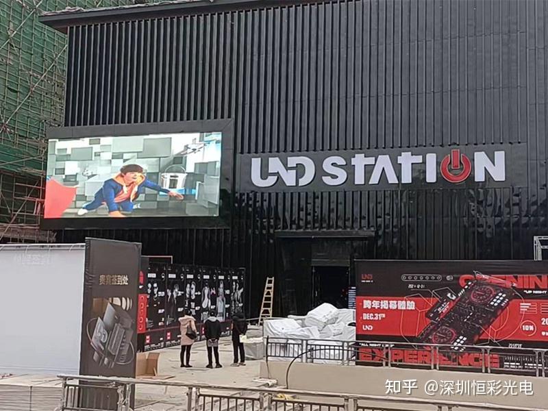 户外LED显示屏安装的六个注意事项 - 知乎