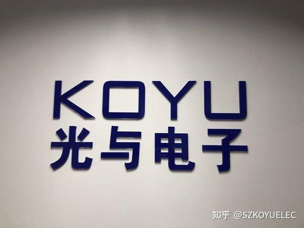 KEMET基美钽电容授权原厂一级代理分销经销通路供应KOYUELEC光与电子 - 知乎