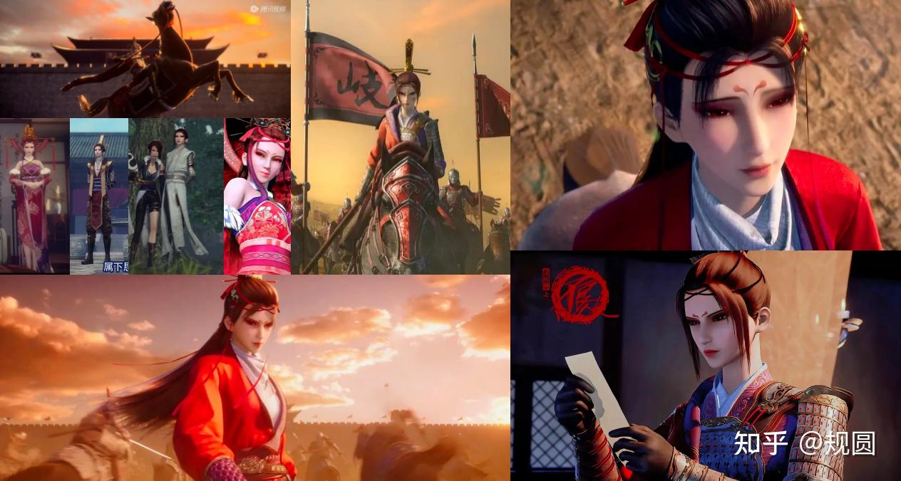 《画江湖之不良人》1-6季见证成长 - 知乎