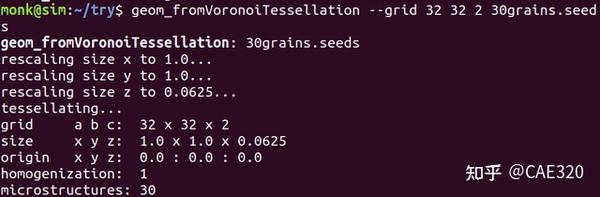 Damask使用指南-Fcc结构（以铝为例）常规的Fcc定义 - 知乎