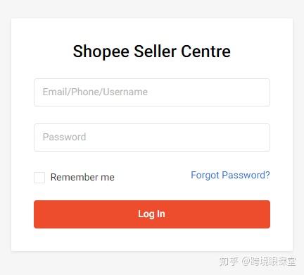 Shopee马来西亚注册、卖家登录流程介绍 - 知乎