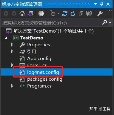 C# Log4net的使用 - 知乎